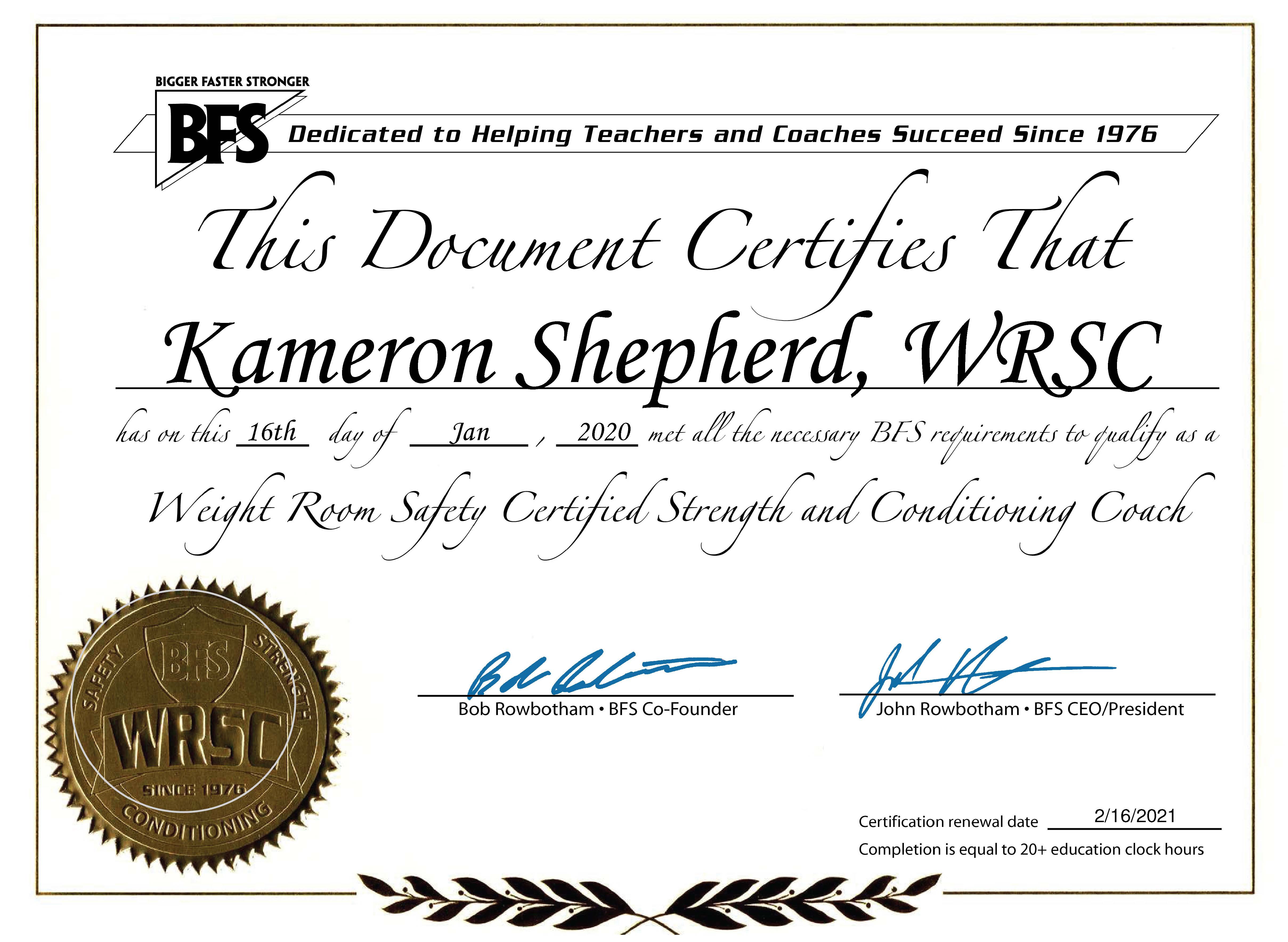 WRSC Renewal – Weight Room Equipment | Bigger Faster Stronger